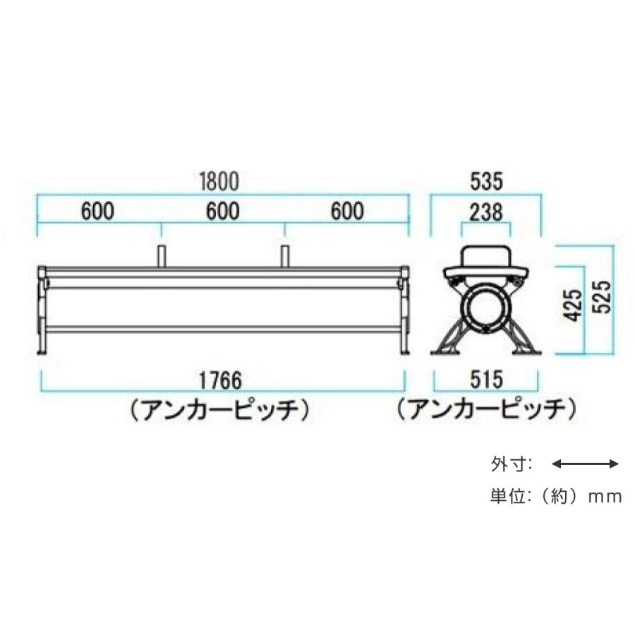 業務用 屋外用木調ベンチ 手すり付 背なしタイプ 180cm 3人掛け 業務用 屋外用木調ベンチ 手すり付 背なしタイプ 180cm 3人掛け