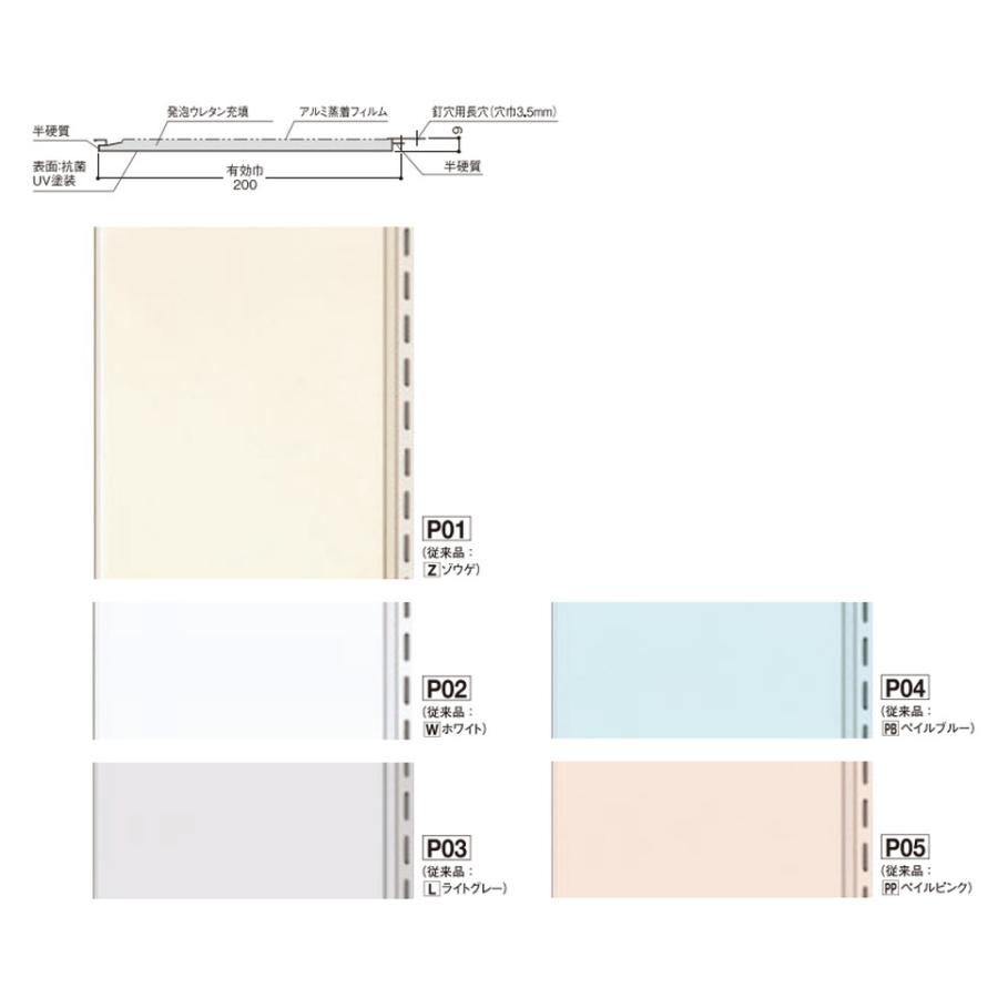 フクビ[BT2-1] : 明かりと住まいのリビテラス - 通販 - Yahoo!ショッピング