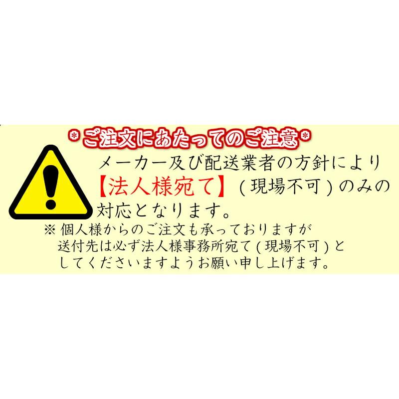 アエル[LSL-1800]流し台 L型 : 明かりと住まいのリビテラス - 通販 - Yahoo!ショッピング