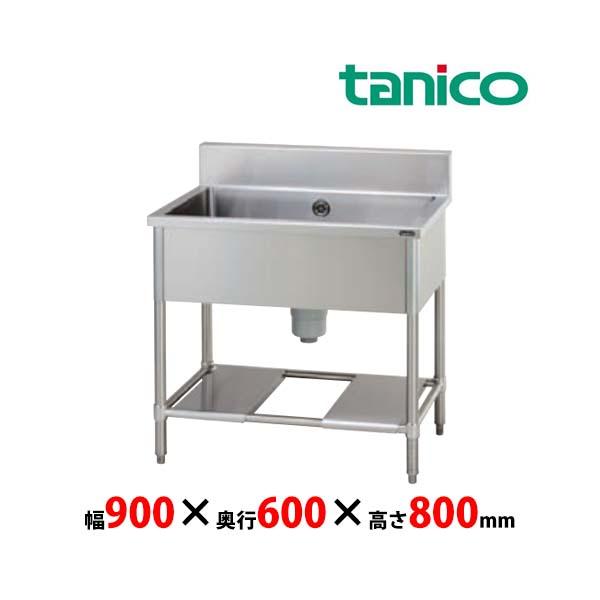 タニコー 一槽シンク TXA-1S-A90 BG有り 業務用 新品 送料無料 : tx-1s-90 : Lキッチンドットコム - 通販 - Yahoo!ショッピング