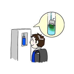 西山工業 西山工業 冷水専用ウォータークーラーWMS-IMBF 床置型 西山工業 西山工業 冷水専用ウォータークーラーWMS-IMBF 床置型