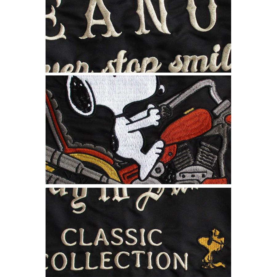 スヌーピー MA-1 SNOOPY フラッグスタッフ FLAGSTAFF 刺繍 メンズ レディース PEANUTS ピーナッツ ウッドストック : LL-Factory - 通販 ...