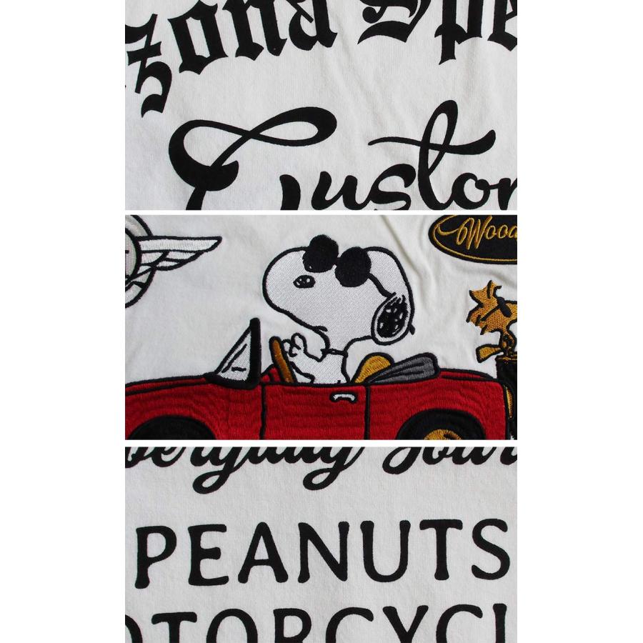 Tシャツ メンズ 半袖 スヌーピー SNOOPY フラッグスタッフ FLAGSTAFF 刺繍 レディース PEANUTS ピーナッツ :432031wt:LL-Factory - 通販 ...