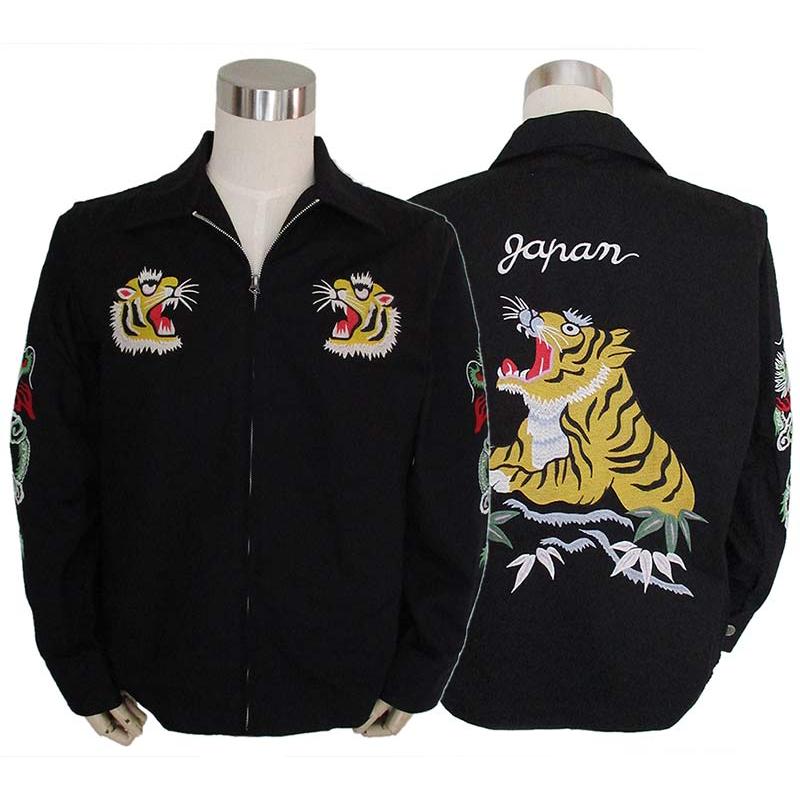 HOUSTON（ヒューストン） メンズ ハリントンジャケット/スカジャン/スーベニアジャケット 刺繍 虎 : LL-Factory - 通販 - Yahoo!ショッピング