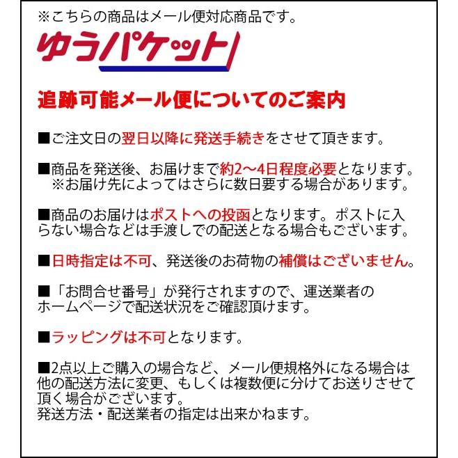 HOUSTON ヒューストン 刺繍エフェクトバッグ ミリタリーバッグ ショルダーバッグ メンズ レディース 刺繍 : LL-Factory - 通販 - Yahoo!ショッピング