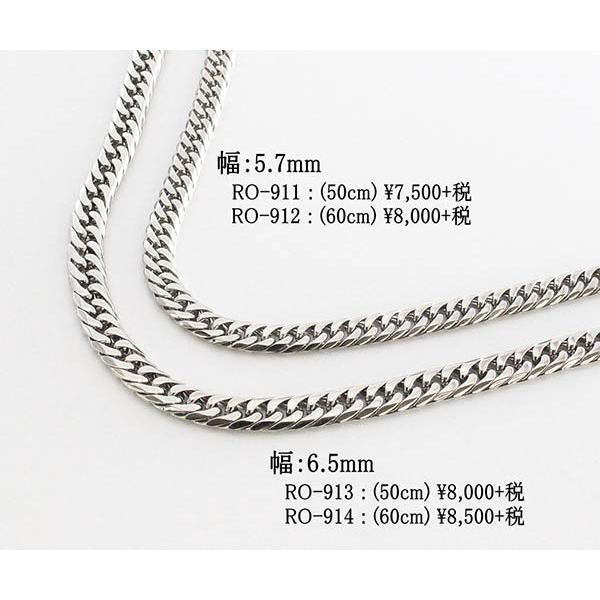 Roen BLACK ロエンブラック 6面W喜平 ネックレス ステンレス キヘイ 50cm メンズアクセサリー : LL-Factory - 通販 - Yahoo!ショッピング