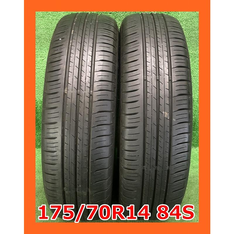 エナセーブ ★2022年製 175/70R14 84S ダンロップ ENASAVE EC300+ 中古 夏タイヤ 2本 14インチ★ : タイヤショップツーエル - 通販 - Yahoo!ショッピング