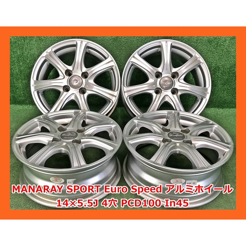 ★14インチ MANARAY SPORT Euro Speed 中古 社外 アルミホイール 4本 4穴 PCD:100 IN45★ : タイヤショップツーエル - 通販 - Yahoo!ショッピング