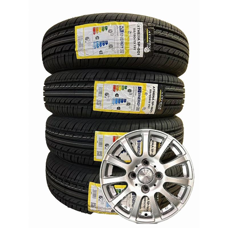2024年製 155/80R13 79T Austone SP-801 新品 夏タイヤ/中古 アルミホイール 4本【組み付け無料バランス込み ...
