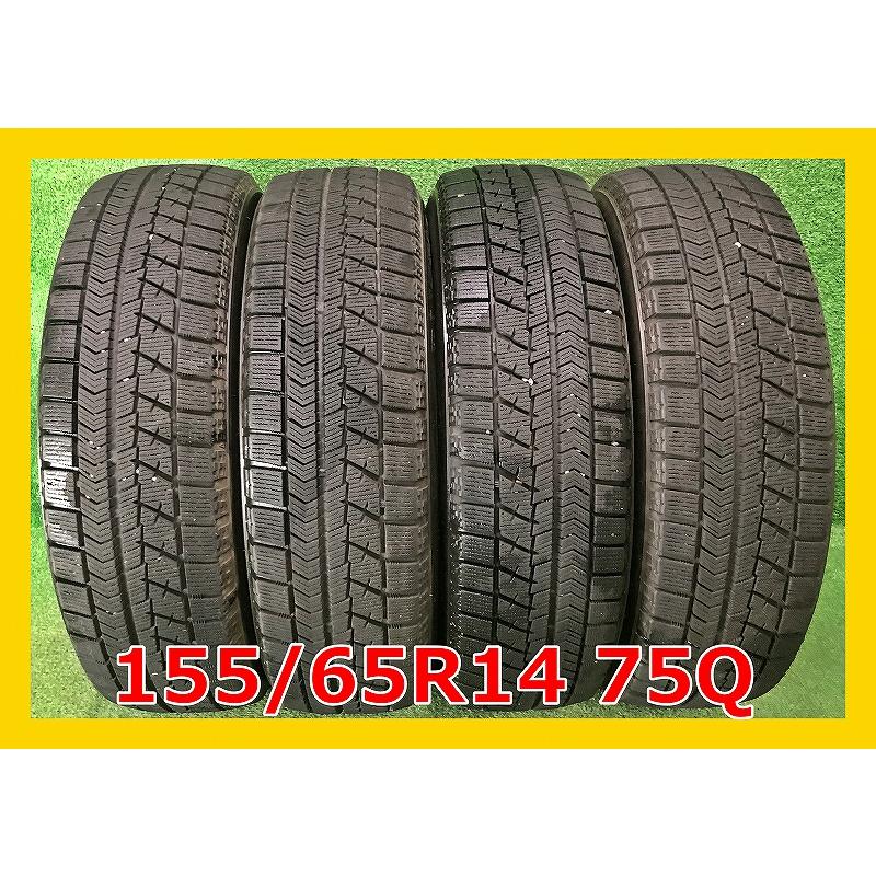 ★2018年製 155/65R14 75Q ブリヂストン VRX 中古 スタッドレスタイヤ 4本 14インチ★ : a-15612 : タイヤショップツーエル - 通販 - Yahoo!ショッピング