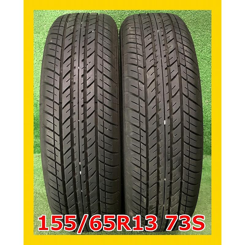ヨコハマタイヤ ★2023年製 155/65R13 73S YOKOHAMA S306 中古 夏タイヤ 2本 13インチ★ : タイヤショップツーエル - 通販 - Yahoo!ショッピング