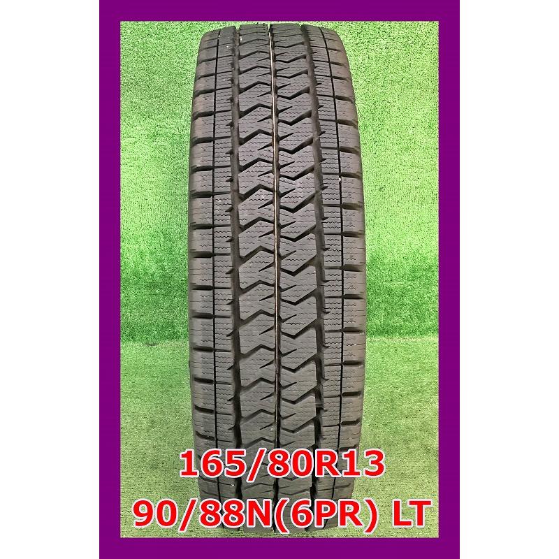 ブリザック VL10 ★2024年製 165/80R13 90/88N LT ブリヂストン 中古 スタッドレス 1本 13インチ★ : タイヤ ...