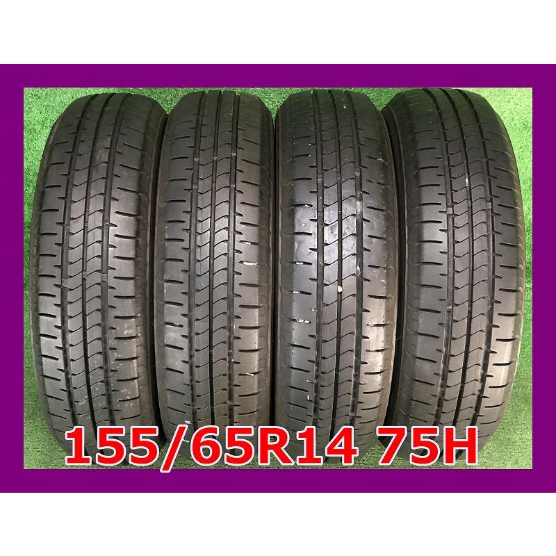 NEWNO ★2023年製 155/65R14 75H ブリヂストン 中古 夏タイヤ 4本 14インチ★ : タイヤショップツーエル - 通販 - Yahoo!ショッピング