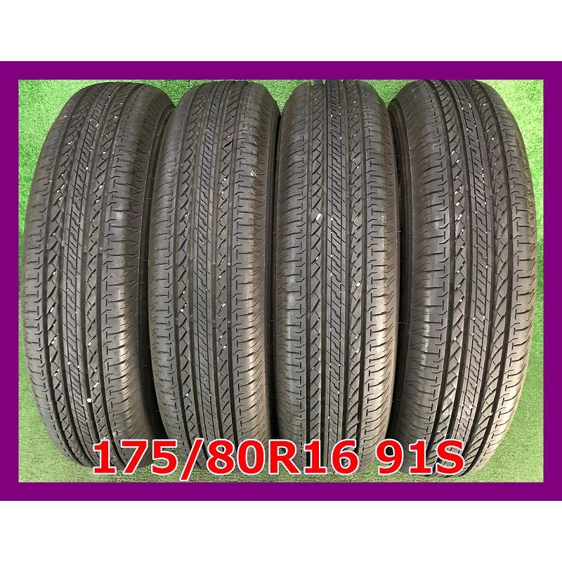 DUELER ★2024年製 175/80R16 91S ブリヂストン H/L 852 中古 夏タイヤ 4本 16インチ★ : タイヤショップ ...