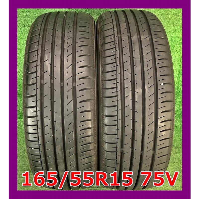 BluEarth ★2021年製 165/55R15 75V YOKOHAMA BluEarth-GT AE51 中古 夏タイヤ 2本 15インチ★ : タイヤショップツーエル - 通販 ...