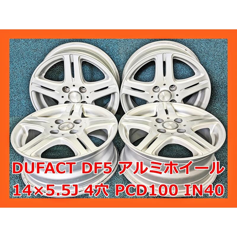 ★14インチ DUFACT DF5 中古 社外 アルミホイール 4本 4穴 PCD:100 IN40★ :AKB-14962:タイヤショップツーエル - 通販 - Yahoo!ショッピング