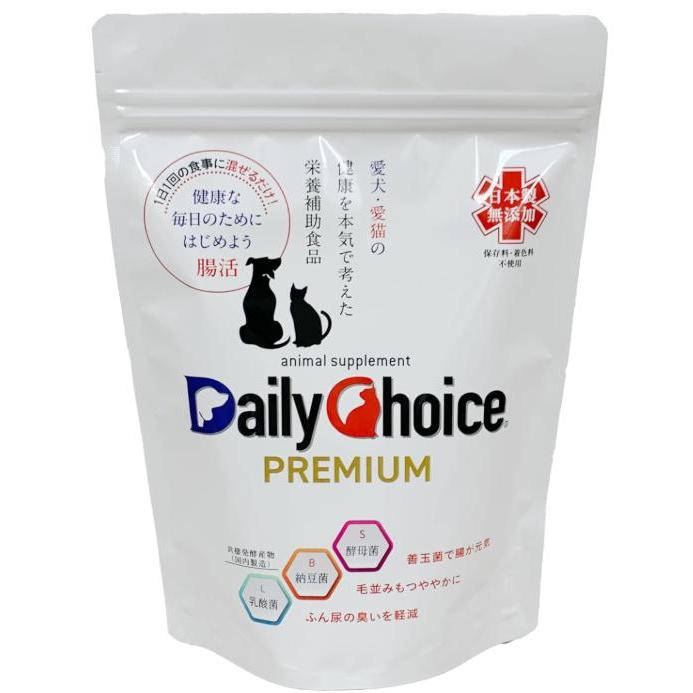 デイリーチョイス プレミアム Daily Choice PREMIUM 犬 猫 サプリ うんち臭 腸活 ブルドッグ・フレンチブルドッグ ...