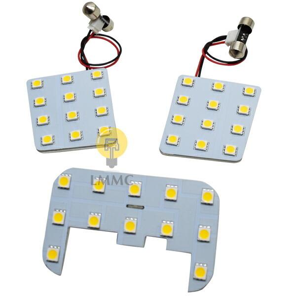 三菱 専用設計 デイズルークス B21A デイズ B21W ekスペース B11A ekワゴン B11W ekカスタム LEDルームランプ LEDライト ホワイト 純白 : lmmc - 通販 ...