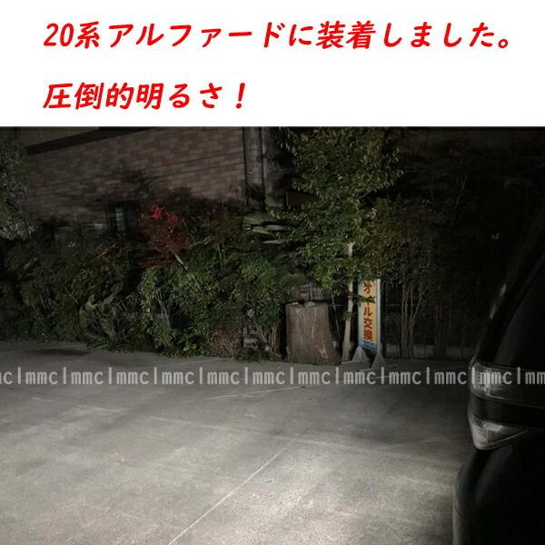 T16 LED バックランプ 4587ルーメン 当店最強 バックランプ専用 【無極性】 ホワイト【ハイブリッド車対応】 : lmmc - 通販 ...