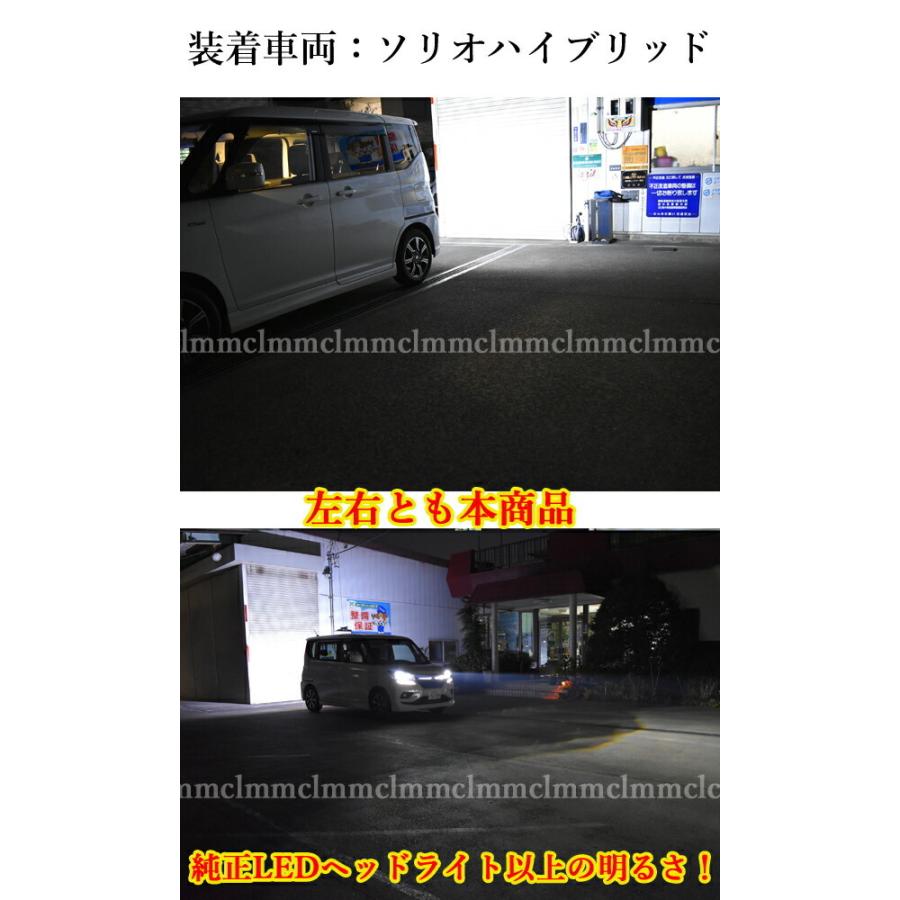 T16 LED バックランプ 4587ルーメン 当店最強 バックランプ専用 【無極性】 ホワイト【ハイブリッド車対応】 : lmmc - 通販 ...
