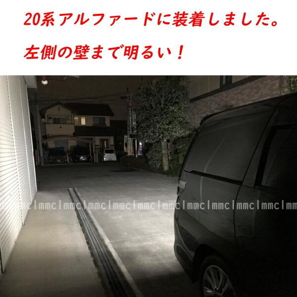 T16 LED バックランプ 4587ルーメン 当店最強 バックランプ専用 【無極性】 ホワイト【ハイブリッド車対応】 : lmmc - 通販 ...