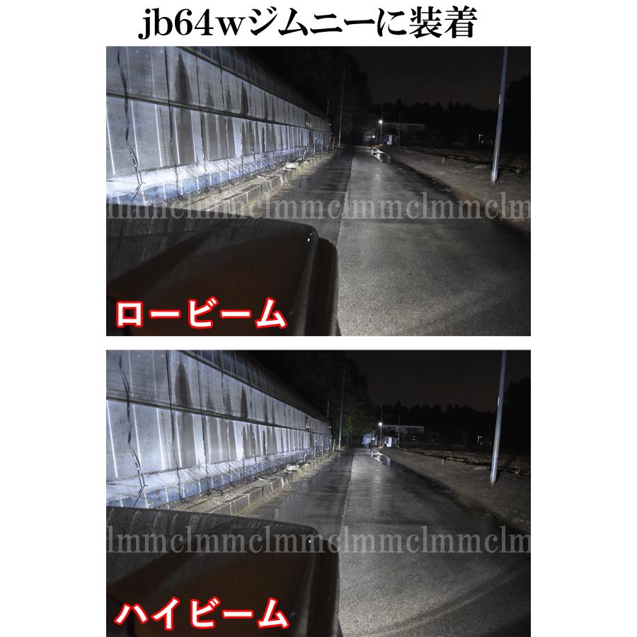 トヨタ（TOYOTA） 車検対応 カローラレビン AE100 AE101 LEDヘッドライト H4 8200lm ホワイト H4HiLo 左右 ...
