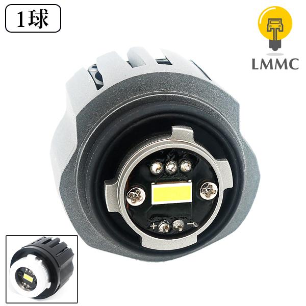 [改良版] 1球 LED バックランプ LW5B LY5B 純正LED 車検対応 LEDバックランプ ヤリス GRヤリス アクア 80ハリアー C-HR 等 ホワイト トヨタ TOYOTA ...