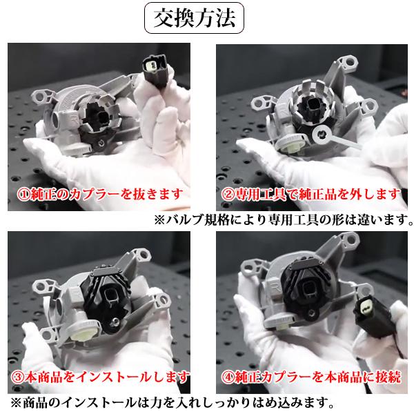 [改良版] 1球 LED バックランプ LW5B LY5B 純正LED 車検対応 LEDバックランプ ヤリス GRヤリス アクア 80ハリアー C-HR 等 ホワイト トヨタ TOYOTA ...