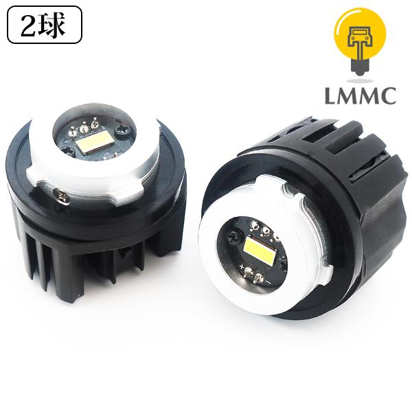 [改良版] 2球 LED バックランプ LY5B 純正LED 車検対応 LEDバックランプ 60系 プリウス PRIUS レクサスNX ...