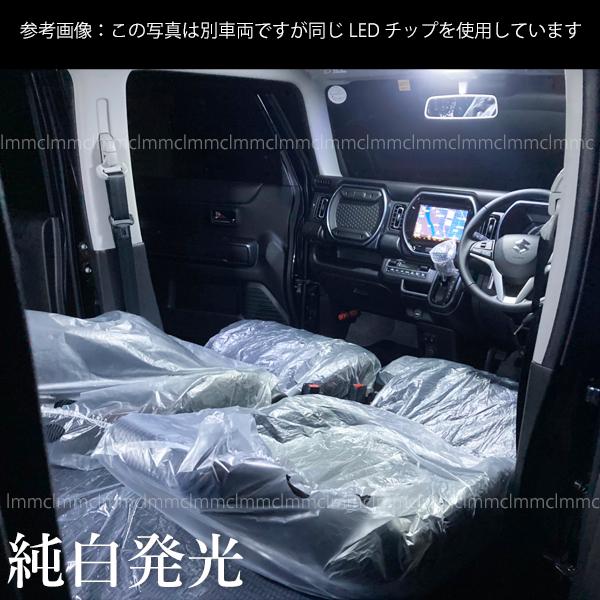N-BOX 送料無料 車検対応 N-BOXカスタム 前期 JF1 JF2 LEDルームランプ 室内灯 車中泊 ホワイト : lmmc - 通販 - Yahoo!ショッピング