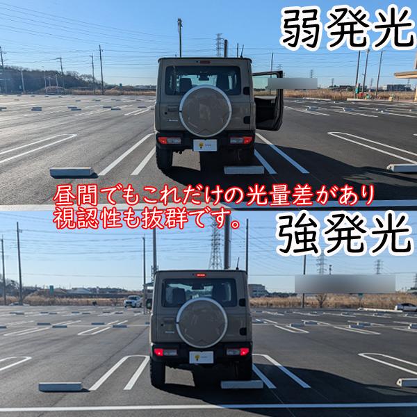 フィット HONDA ホンダ フィットアリア ( GD6 GD7 GD8 GD9 ) T20ダブル球 876ルーメン 当店最強 ブレーキ球 T20W T20 ダブル LED 無極性 レッド 赤 ...