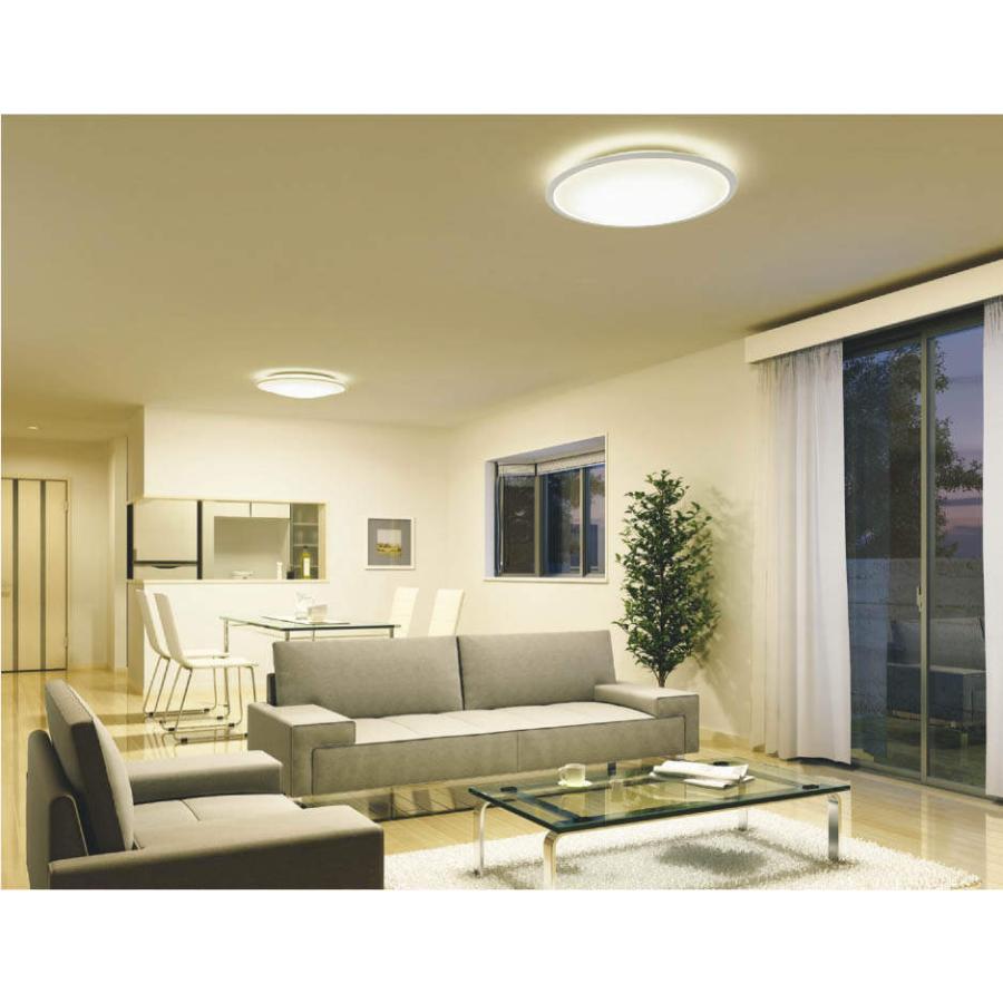 KOIZUMI AH48873L シーリングライト 〜8畳 LED一体型 Fit調色 FIGMO 新モデルあり AH55656タイプも取寄可能 ...