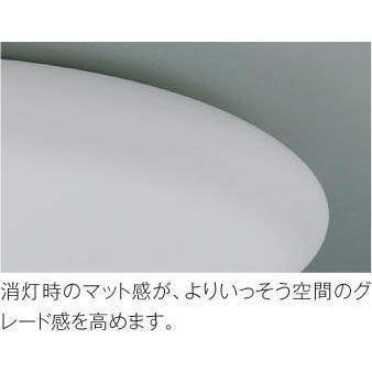 KOIZUMI AH48880L シーリングライト 〜10畳 LED一体型 Fit調色 KUMO 新モデルあり AH55687タイプも取寄可能 ...