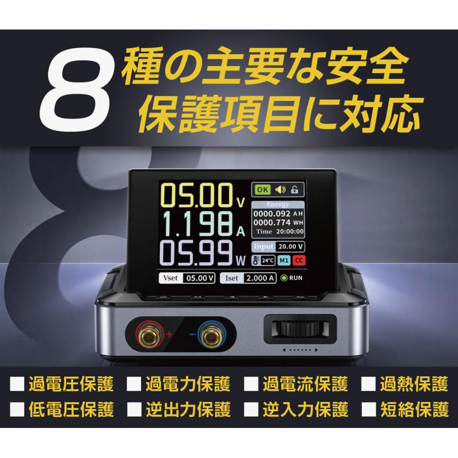 FNIRSI フェニルス DPS-150 プログラム可能なDC電源 : ブレインズ ヤフー店 - 通販 - Yahoo!ショッピング