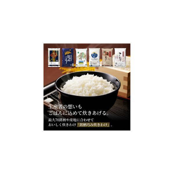 タイガー魔法瓶 土鍋圧力IH炊飯ジャー炊きたて 土鍋ご泡火炊きストーンブラック3.5合炊きJRX-S060KS ラッピング不可 : トイズプライム - 通販 - Yahoo!ショッピング