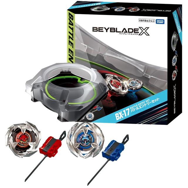 タカラトミー BEYBLADE X ベイブレードX BX-17 訳アリ品 バトルエントリーセット ラッピング不可商品 : トイズプライム - 通販 - Yahoo!ショッピング