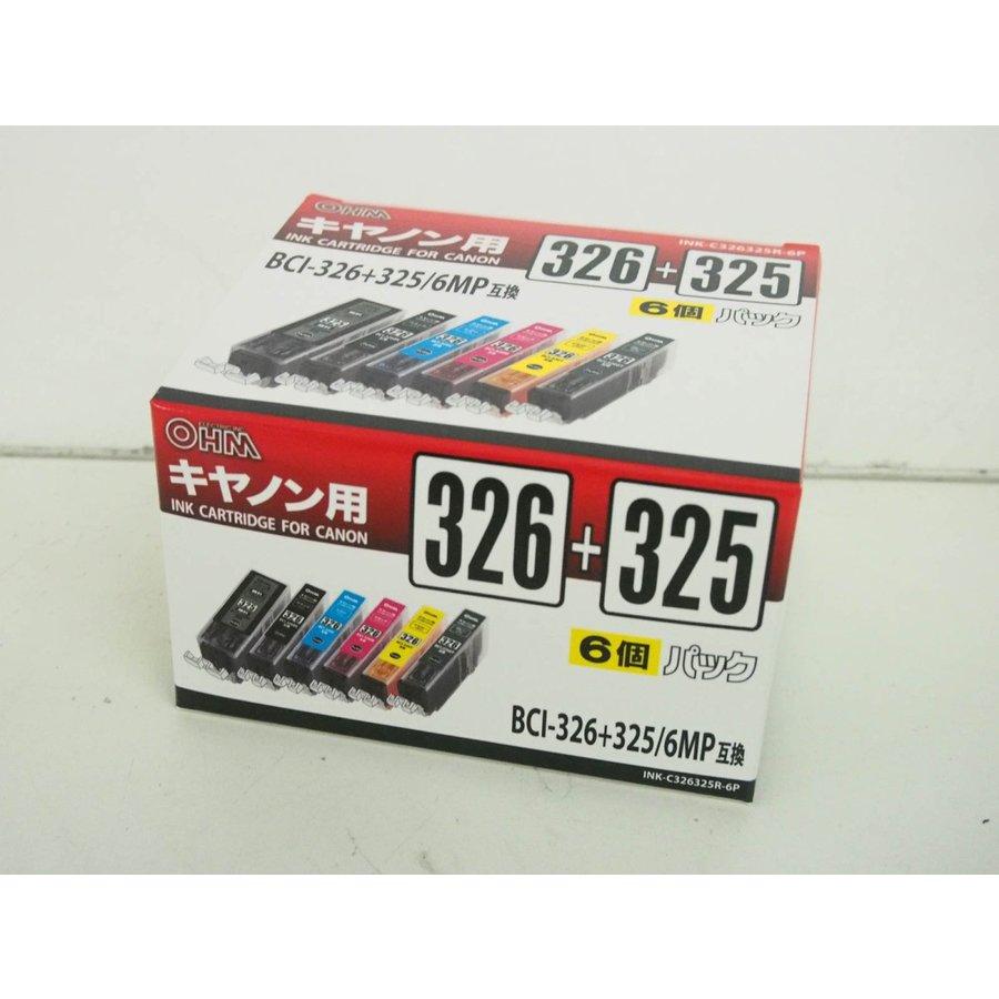 OHM オーム電機 インクカートリッジ BCI-326+325/6MP互換 6個パック : トイズプライム - 通販 - Yahoo!ショッピング