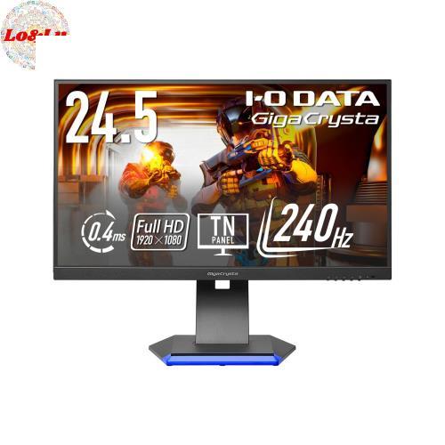 アイ・オー・データ IODATA ゲーミングモニター 24.5インチ GigaCrysta 240Hz 0. : Lo&Lu - 通販 - Yahoo!ショッピング