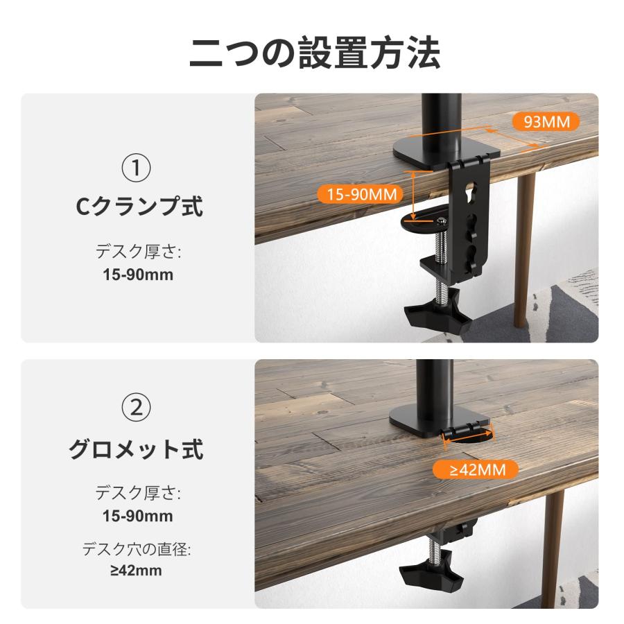 suptek 完全調節可能なガススプリングモニターマウント PC モニター アーム 液晶 : 1320240627144438 : Lo&Lu - 通販 - Yahoo!ショッピング