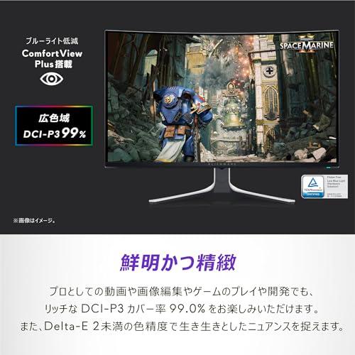 Dell AW3225QF 32インチ 曲面 有機EL Alienware ゲーミング Dell AW3225QF 32インチ 曲面 有機EL Alienware ゲーミング
