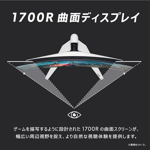 Dell AW3225QF 32インチ 曲面 有機EL Alienware ゲーミング Dell AW3225QF 32インチ 曲面 有機EL Alienware ゲーミング