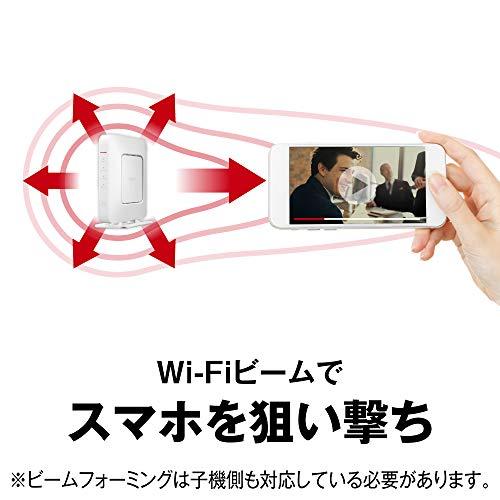 BUFFALO WiFi ルーター WSR-2533DHPL2/NW 4LDK 3階建向け 11ac ac2600 1733+800M : Lo&Lu - 通販 - Yahoo!ショッピング