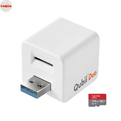Qubii Duo USB Type A ホワイト (128GB microSDセット) シリーズ 10年保証 充電 : Lo&Lu - 通販 - Yahoo!ショッピング