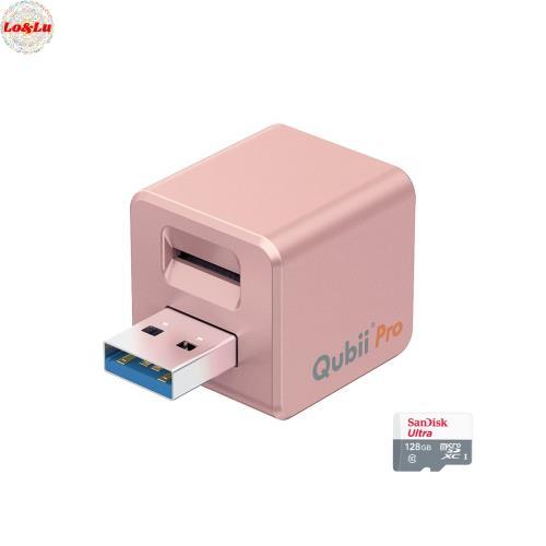 Maktar Qubii Pro ローズゴールド (microSD 128GB付) 充電しながら自動バックア : Lo&Lu - 通販 - Yahoo!ショッピング