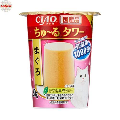 チャオ (CIAO) ちゅ~るタワー まぐろ 80g 4個セット : Lo&Lu - 通販 - Yahoo!ショッピング