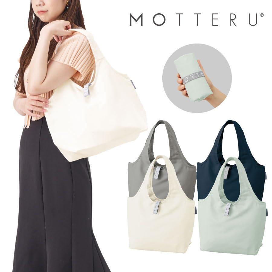 MOTTERU モッテル クルリト ミニ クーラー マルシェバッグ | エコバッグ 保冷 お : 1320240830223305 : Lo&Lu - 通販 - Yahoo!ショッピング