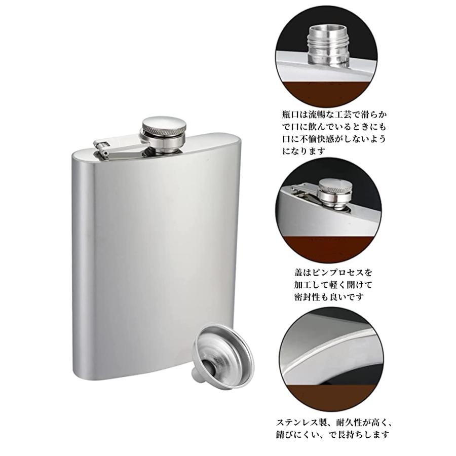 スキットル ヒップフラスコ 10oz 280ml 漏斗付きステンレス製 大容量 ウイスキー : Lo&Lu - 通販 - Yahoo!ショッピング