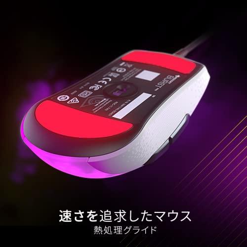 ROCCAT ゲーミングマウス Burst Pro 有線 USB ホワイト/白 光学式/16K/オプティ : Lo&Lu - 通販 - Yahoo!ショッピング