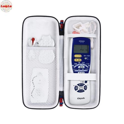 オムロン OMRON HV-F128 低周波治療器 エレパルス 専用保護収納ケース -Khanka（ : Lo&Lu - 通販 - Yahoo!ショッピング