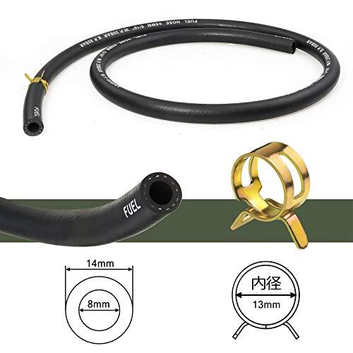 燃料ホース 内径8mm 外径14mm ガソリンホース 3層ホース 全長1M 耐油 耐圧 耐候 : Lo&Lu - 通販 - Yahoo!ショッピング